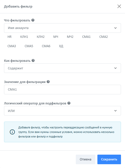 Документация